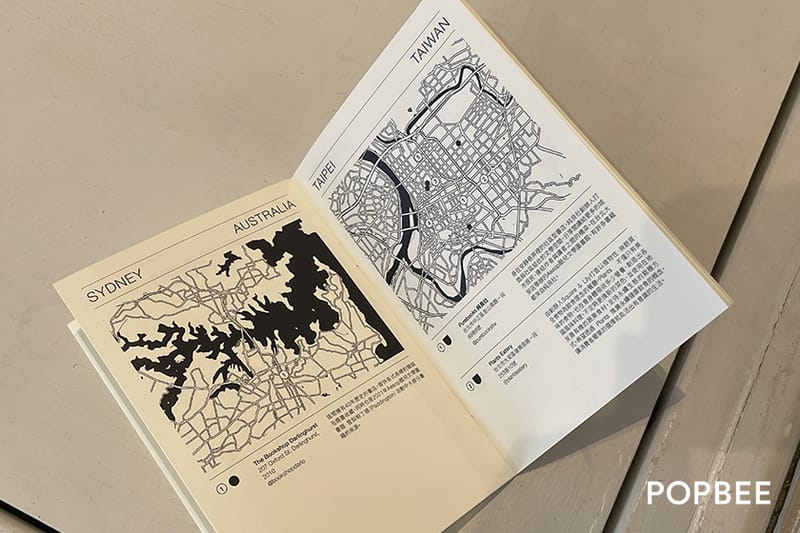 走過紐約、洛杉磯、柏林、東京，Aesop「酷兒文學圖書館」再次回歸台灣！ - POPBEE