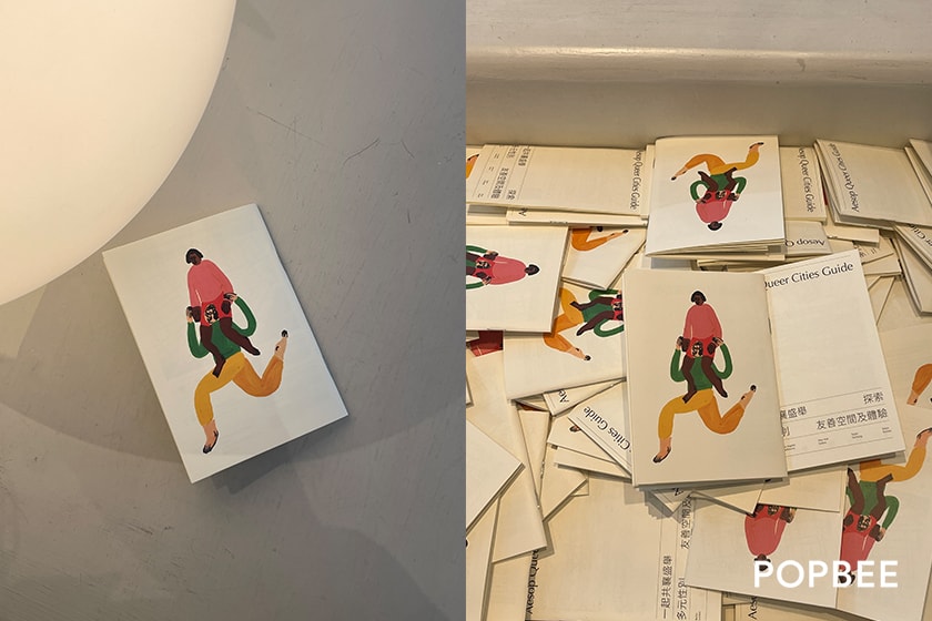 走過紐約、洛杉磯、柏林、東京，Aesop「酷兒文學圖書館」再次回歸台灣！ - POPBEE