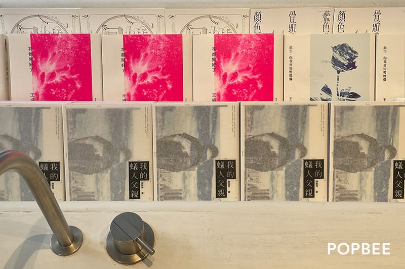 走過紐約、洛杉磯、柏林、東京，Aesop「酷兒文學圖書館」再次回歸台灣！ - POPBEE