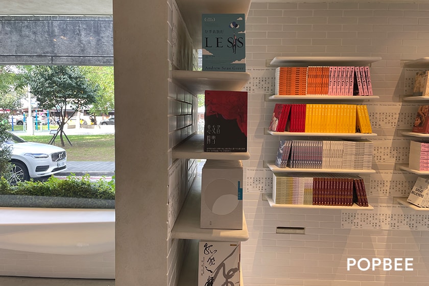 走過紐約、洛杉磯、柏林、東京，Aesop「酷兒文學圖書館」再次回歸台灣！ - POPBEE