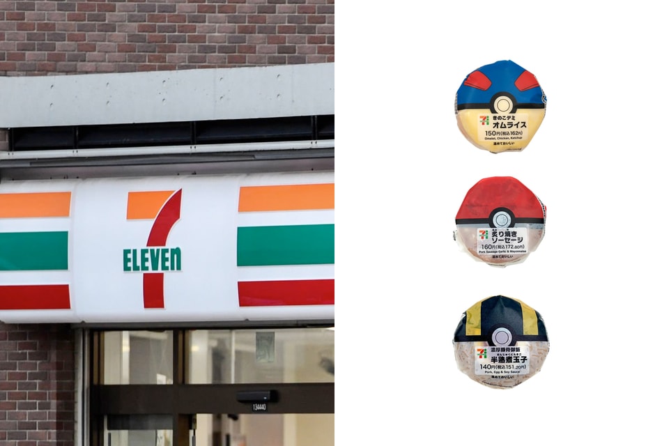 愛逛日本便利商店？Pokémon 寶可夢球飯糰，一次 3 款限定口味！ - POPBEE