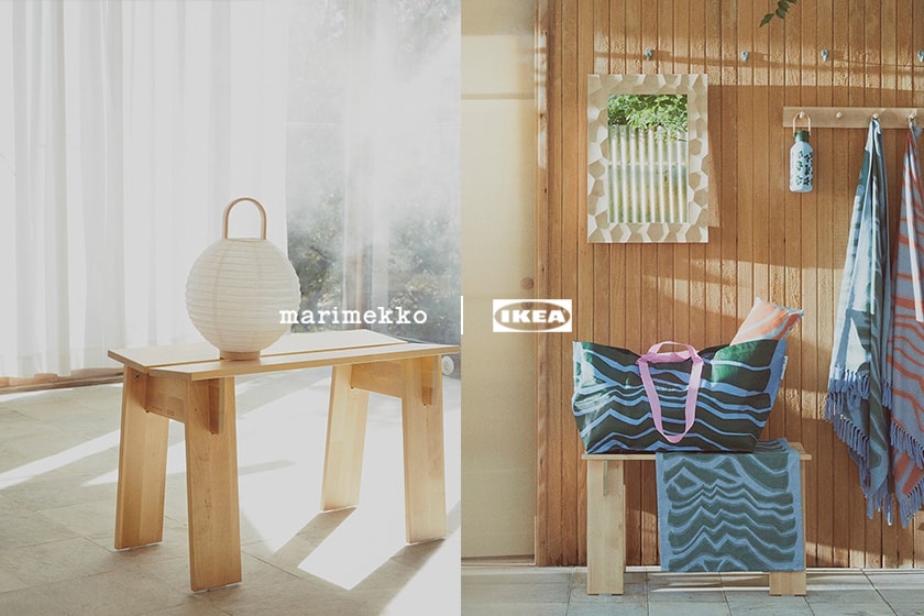 Marimekko x IKEA 全新聯乘系列，一口氣帶來 26 件家居用品！ - POPBEE