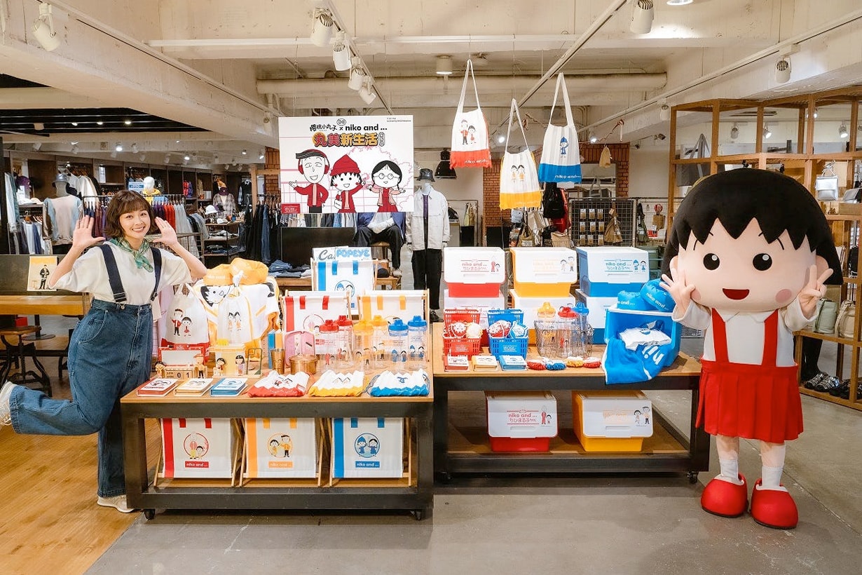 馬上去 7-Eleven 集點：下一波是 niko and ... 與櫻桃小丸子，11 樣週邊商品整理！ - POPBEE