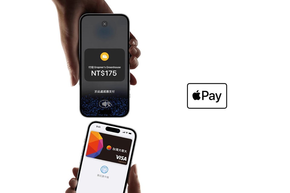 只有手機就能方便收款！Apple 正式將「Tap to Pay on iPhone」功能帶到台灣！ - POPBEE