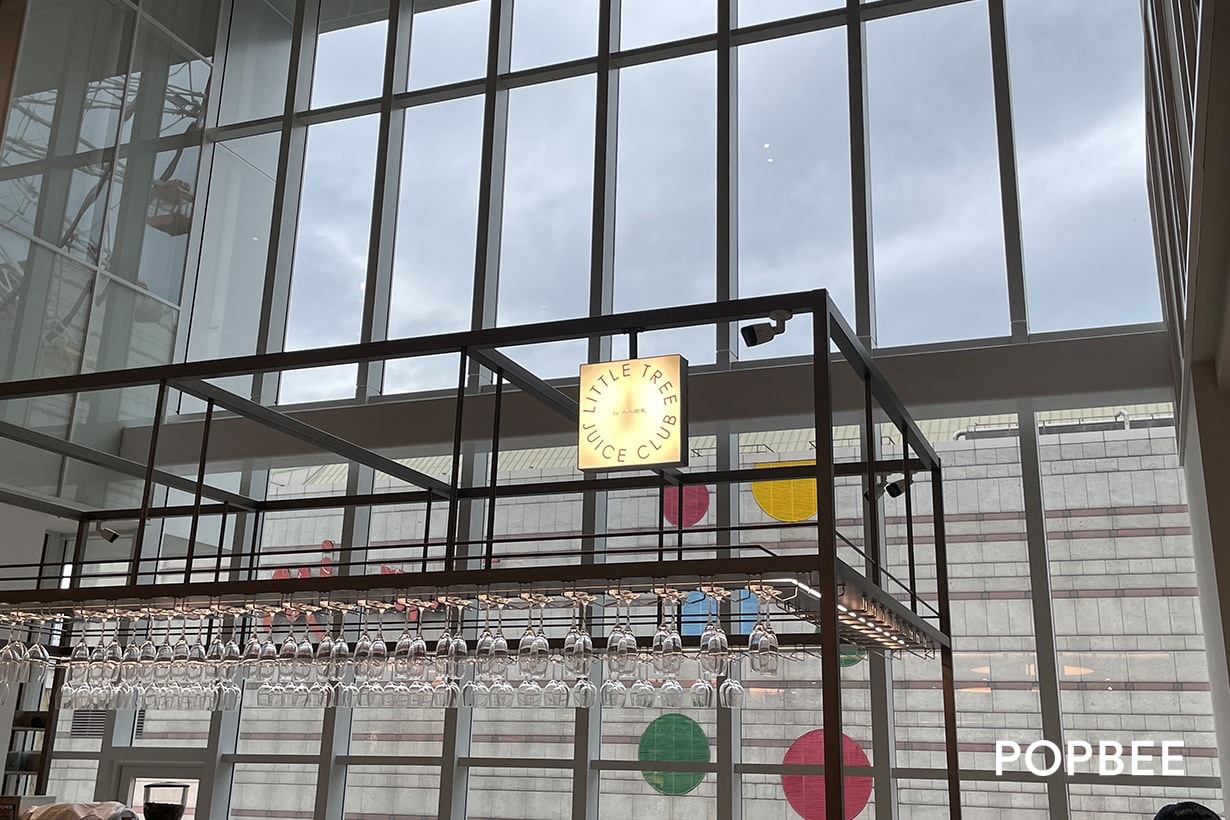 滿滿藝術氣息的台北新地標 :「NOKE 忠泰樂生活」20+ 必訪店鋪＋亮點一次看！ - POPBEE