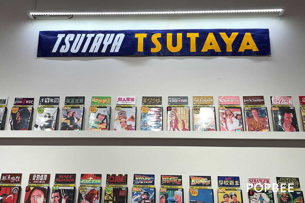 滿滿藝術氣息的台北新地標 :「NOKE 忠泰樂生活」20+ 必訪店鋪＋亮點一次看！ - POPBEE