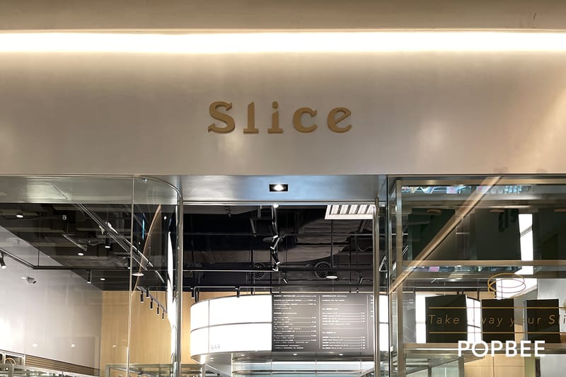 滿滿藝術氣息的台北新地標 :「NOKE 忠泰樂生活」20+ 必訪店鋪＋亮點一次看！ - POPBEE