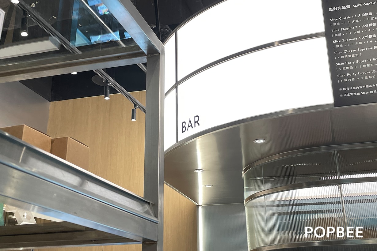 滿滿藝術氣息的台北新地標 :「NOKE 忠泰樂生活」20+ 必訪店鋪＋亮點一次看！ - POPBEE