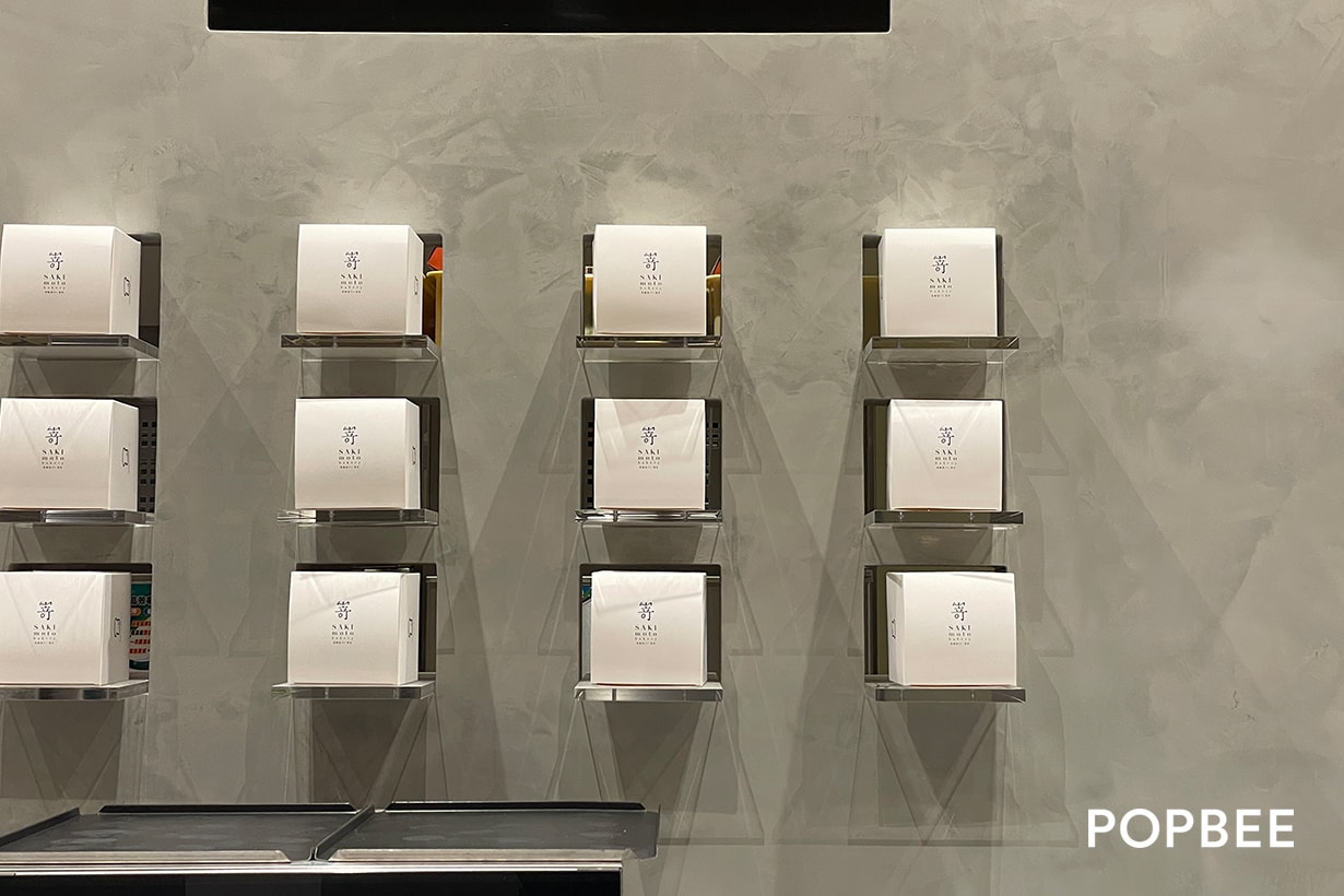 滿滿藝術氣息的台北新地標 :「NOKE 忠泰樂生活」20+ 必訪店鋪＋亮點一次看！ - POPBEE