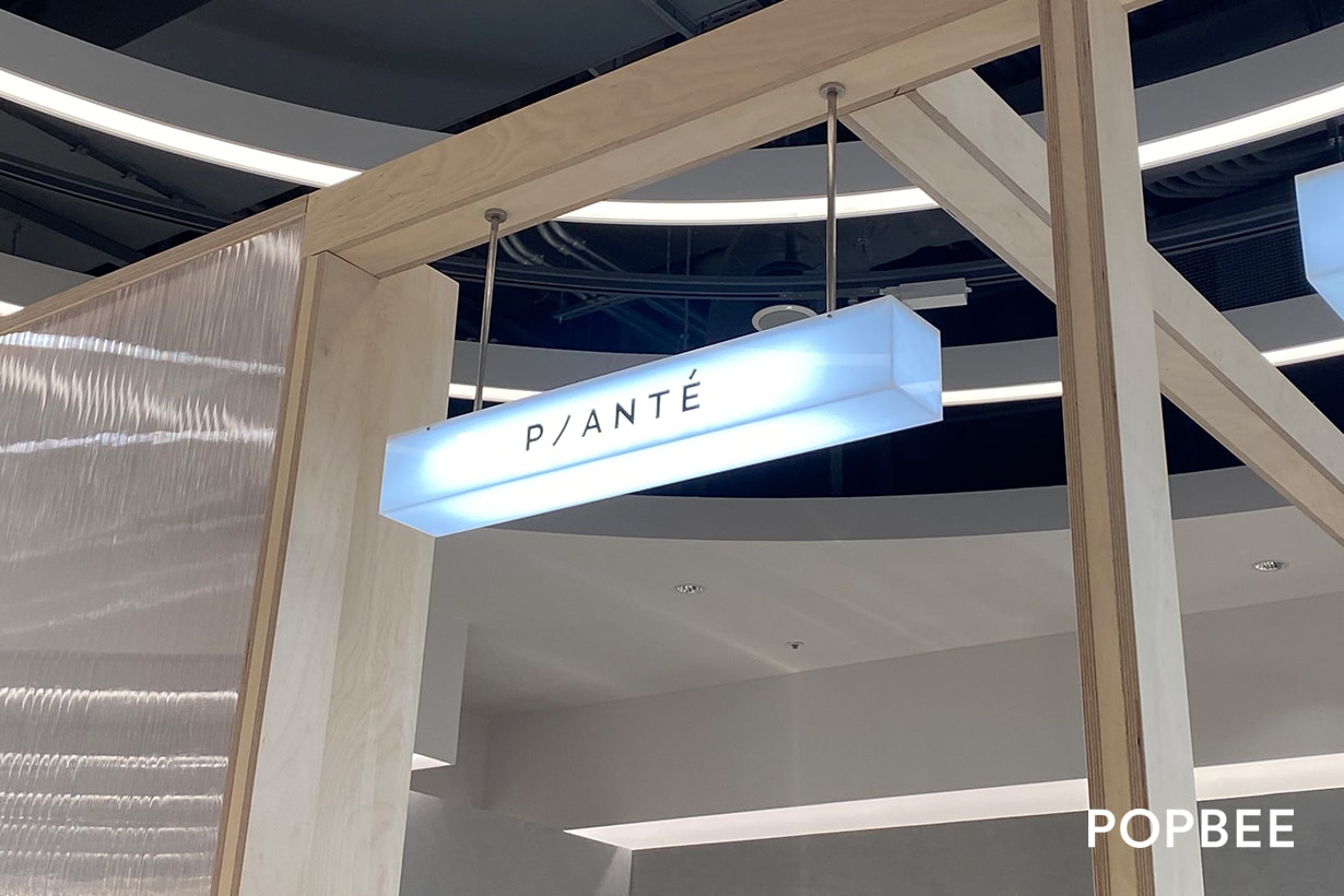 滿滿藝術氣息的台北新地標 :「NOKE 忠泰樂生活」20+ 必訪店鋪＋亮點一次看！ - POPBEE