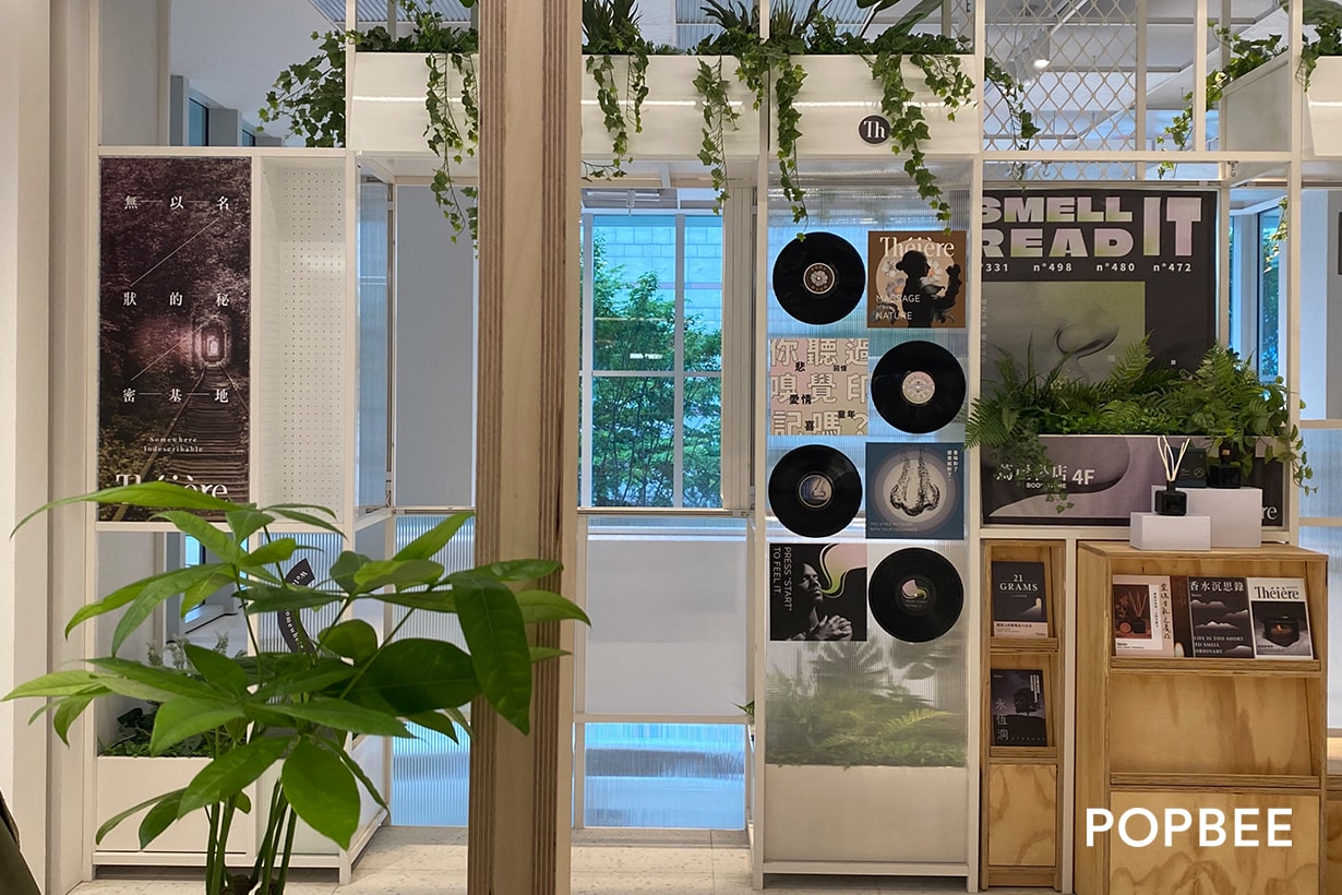 滿滿藝術氣息的台北新地標 :「NOKE 忠泰樂生活」20+ 必訪店鋪＋亮點一次看！ - POPBEE