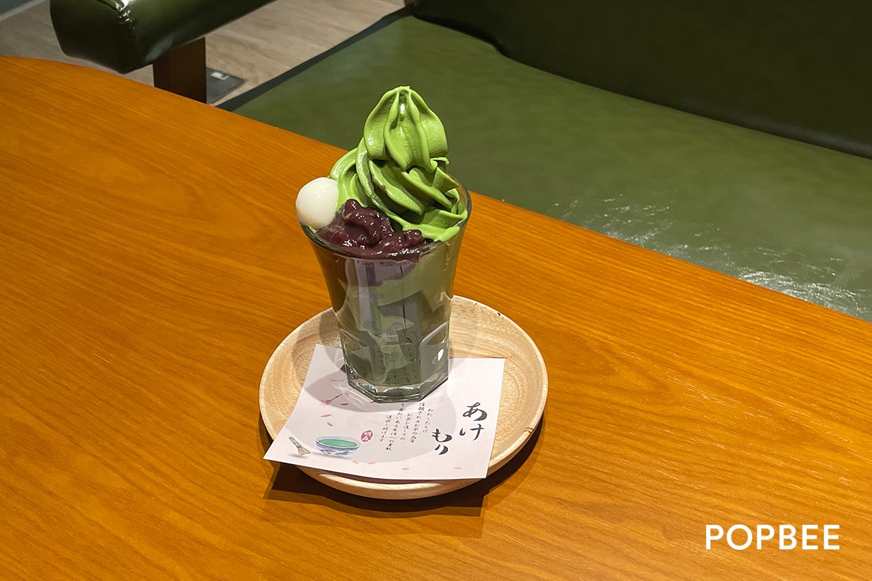 滿滿藝術氣息的台北新地標 :「NOKE 忠泰樂生活」20+ 必訪店鋪＋亮點一次看！ - POPBEE