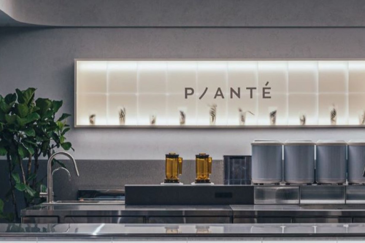 滿滿藝術氣息的台北新地標 :「NOKE 忠泰樂生活」20+ 必訪店鋪＋亮點一次看！ - POPBEE