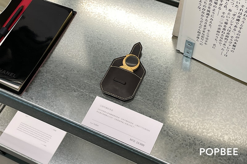 以永續時尚為核心的選品店：走進巴黎左岸前衛風格的 La Maison SCLOUD！ - POPBEE