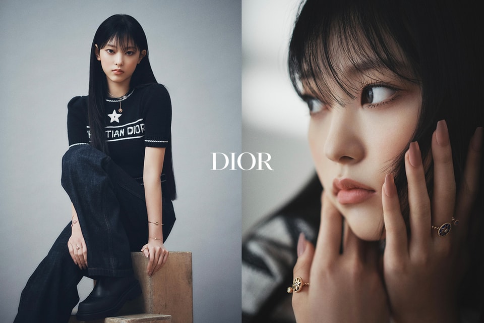 DIOR 正式宣佈 NewJeans Haerin 成為全球品牌大使！ - POPBEE