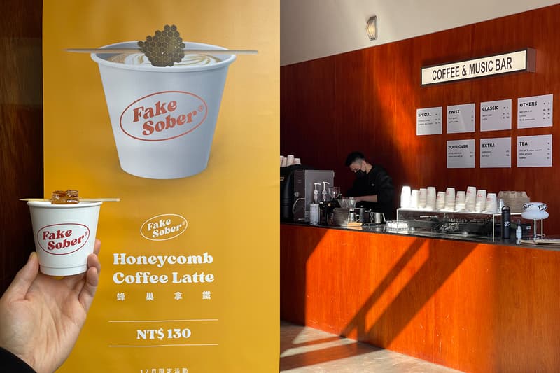 誰說酒吧不能賣咖啡：藏在台北信義鬧區的「Fake Sober Coffee ＆ Bar」陪你從日到夜！ - POPBEE