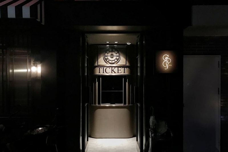 台北東城的地下酒吧 unDer lab：一份僅週日提供，全預約制的神秘酒單！ - POPBEE