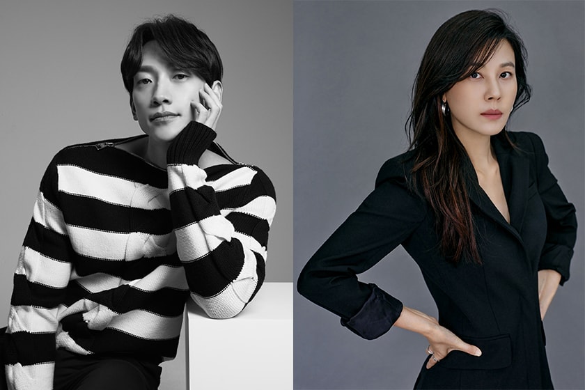 收視女王回歸！Rain＋金荷娜主演全新韓劇《紅天鵝》悄悄公開消息！ - POPBEE