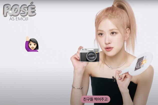 下部必火相機：Rosé 走到那都會拿著這部「新寵」，入手同款輕鬆 Get 質感照片！ - POPBEE