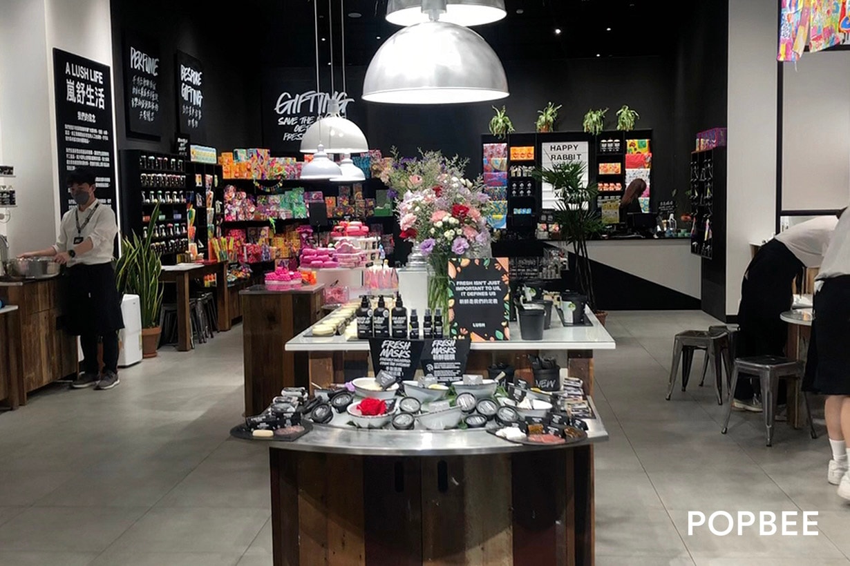 Popbee Circle Taiwan 活動花絮：走進信義， LUSH 給了我們一個充滿愛的夜晚！ - POPBEE