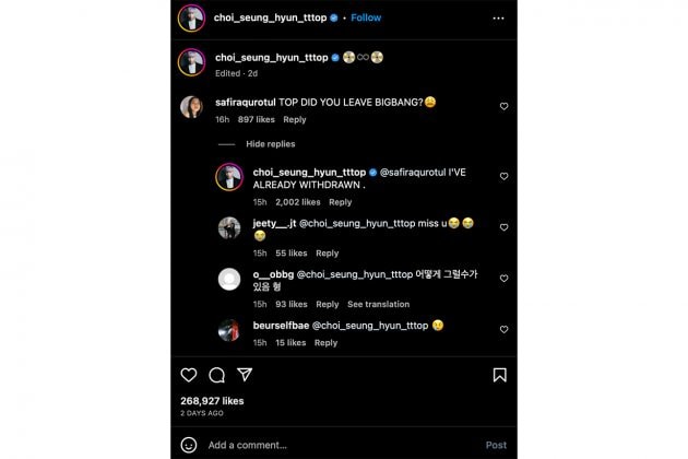 BIGBANG 時代要完結了嗎？T.O.P 正式宣佈退團，原來一切都有跡可尋⋯⋯ - POPBEE