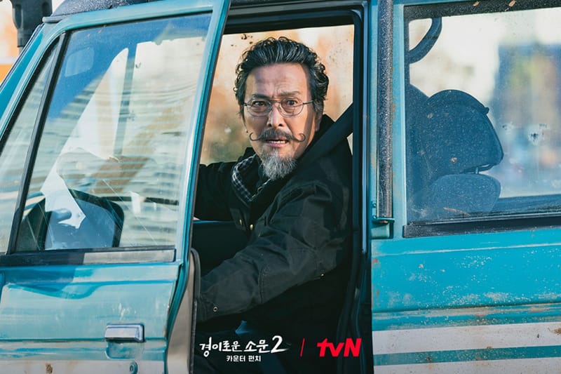 新成員加入對抗更強大邪靈：Netflix《驅魔麵館》第 2 季預告終於登場！ - POPBEE