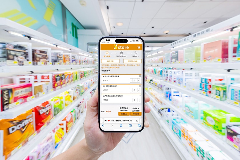 拿了就走的方便：7-Eleven 首間 24 小時營業「無人超商」在這裡開幕！ - POPBEE
