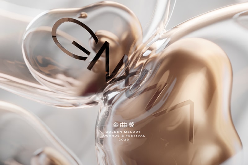 跟著 Popbee 一起看 2023 年第 34 屆金曲獎完整得獎名單！ - POPBEE
