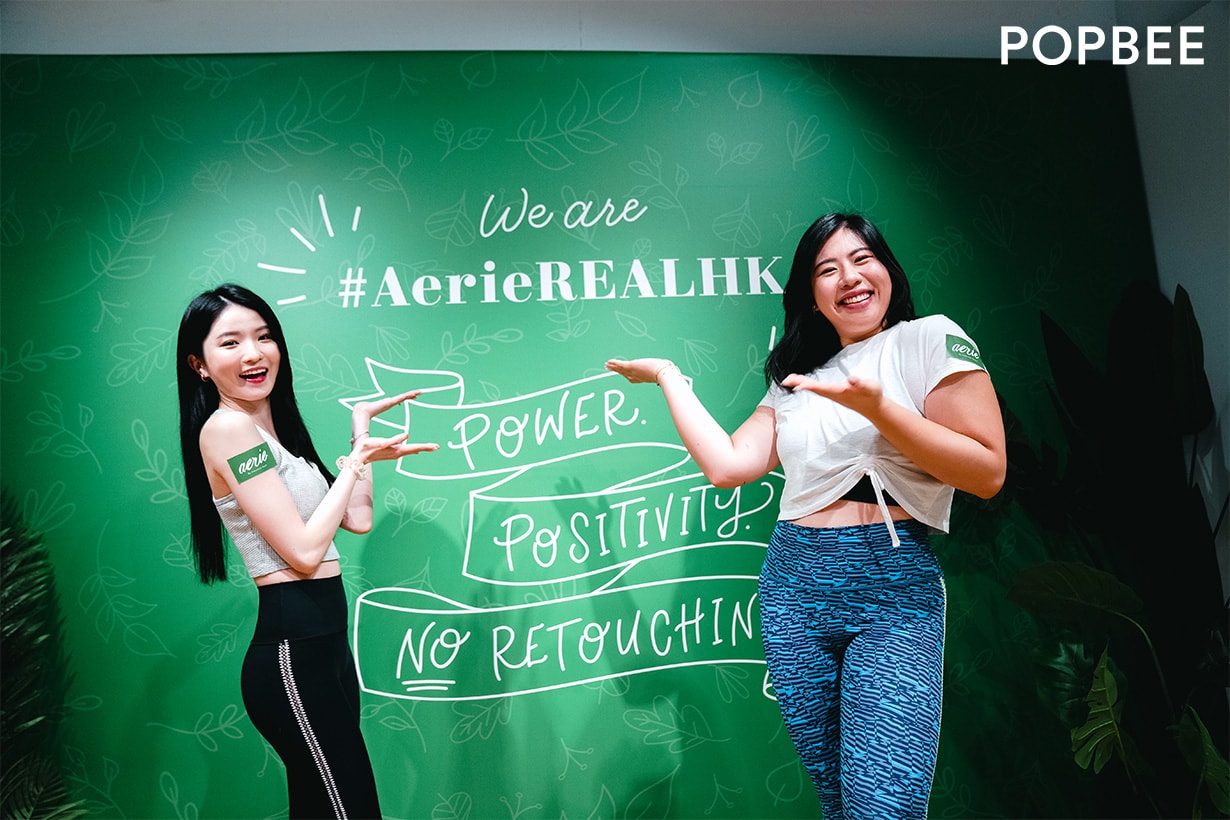 Popbee Circle 活動回顧：放慢你的身心靈，跟 Aerie by American Eagle 體驗瑜珈的樂趣！ - POPBEE
