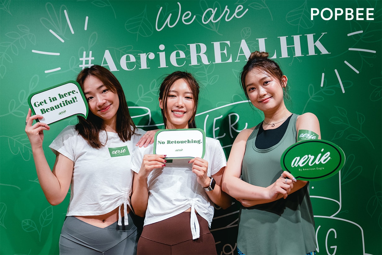 Popbee Circle 活動回顧：放慢你的身心靈，跟 Aerie by American Eagle 體驗瑜珈的樂趣！ - POPBEE