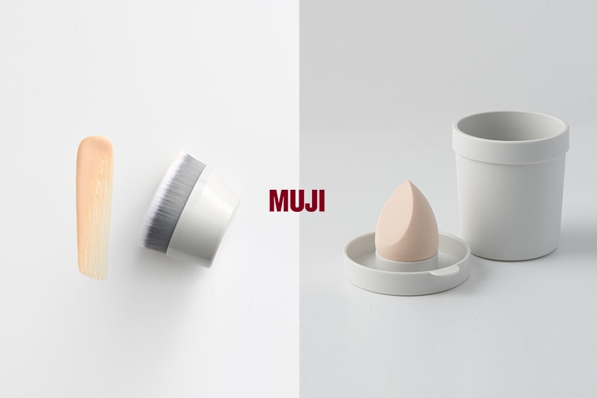 期待已久：MUJI 平價化妝小物系列登場，清潔盒也幫你一起準備好！ - POPBEE