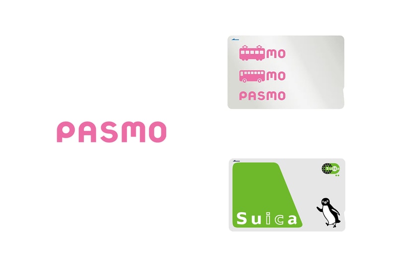 旅遊前請注意：日本交通卡 Suica、Pasmo「絕版」了，解決方法看這裏！ - POPBEE