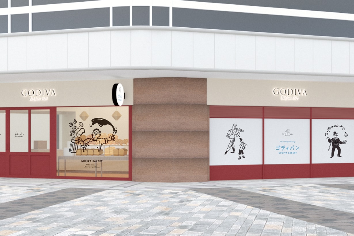 Godiva 在東京，開了全世界第一間麵包店！奶油、吐司、咖哩... 口味，層架上滿滿的巧克力麵包！ - POPBEE