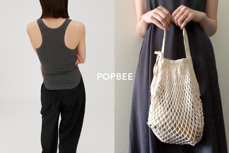 Popbee 編輯部推介：UNIQLO、MUJI... 花得很甘願，我們最近入手的平價單品清單！ - POPBEE