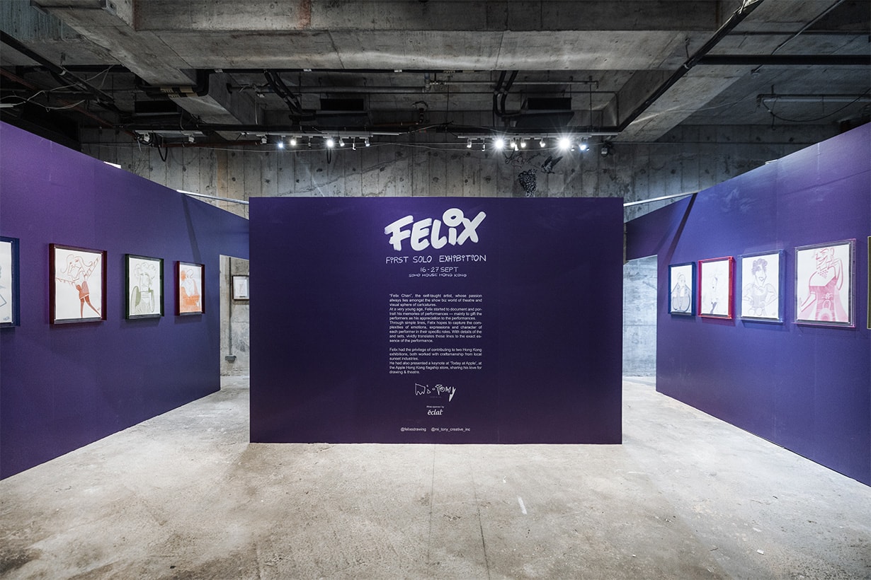 藝術家 Felix Chan 首個個人作品展，以畫作化作禮物獻給表演者 - POPBEE