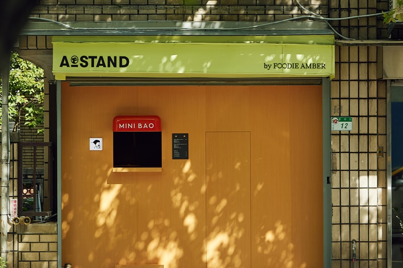 A Stand 把 BAO 帶回台灣了：讓倫敦瘋狂的台味，必推 3 種刈包經典！還有 BEAMS 聯名休閒單品！ - POPBEE