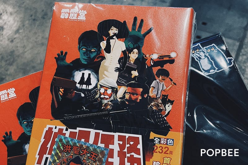 Popbee 編輯部推介：不停回購的 Aesop 精華液、St Soleil 水晶吊飾... 本月我們買了什麼好物？ - POPBEE