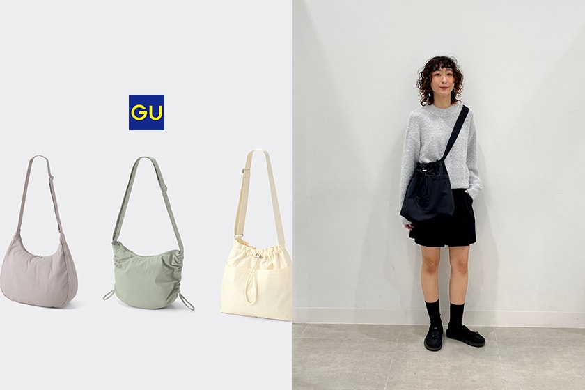 日本女生默默愛用中：一次收集 GU 四款人氣尼龍手袋，不分季節的好搭！ - POPBEE