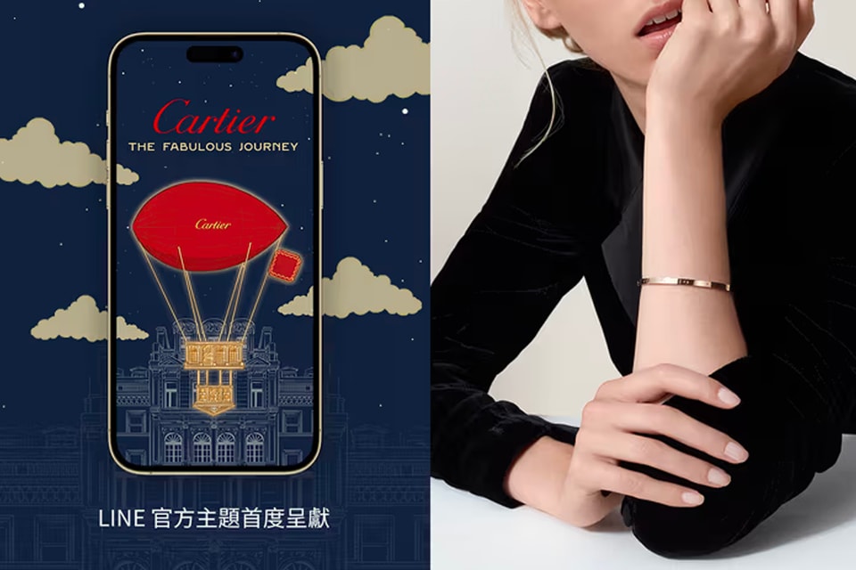 歲末購物指南：跟著 Cartier 展開奇幻互動之旅，經典小紅盒變成飛艇！ - POPBEE