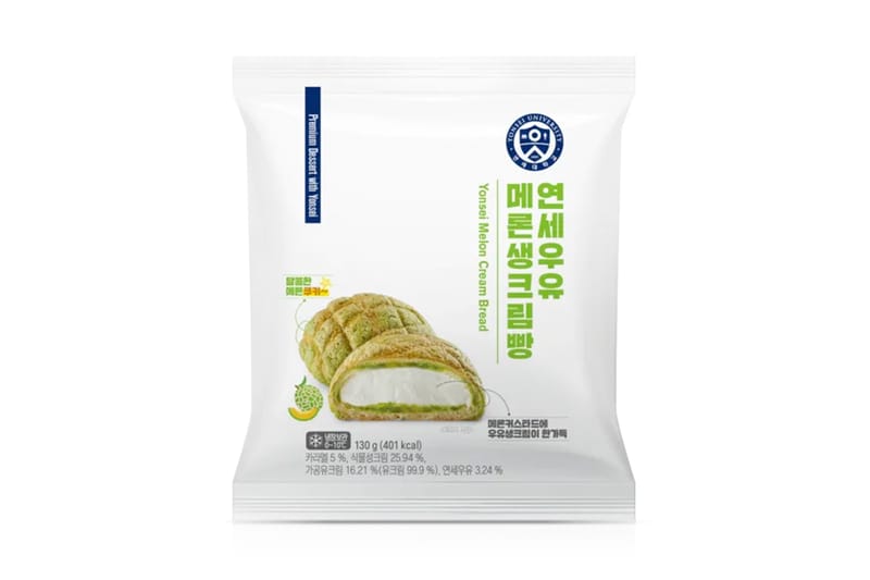 延世大學生乳包韓也難搶：整理 8 個流口水限定版，沒想到還有菠蘿麵包？ - POPBEE
