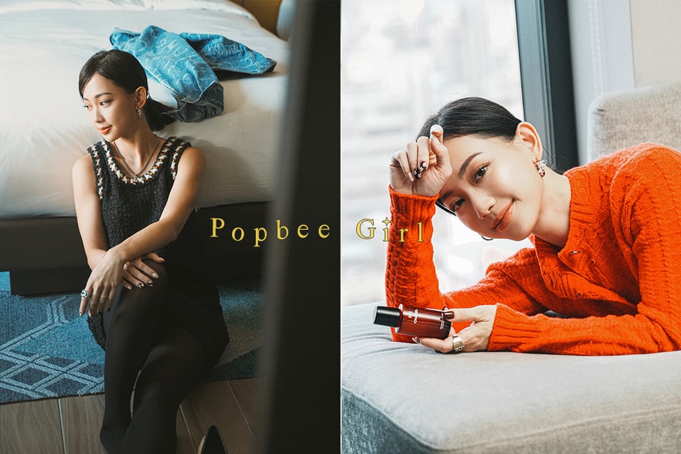 #PopbeeGirl — Jcnana，屬於她的旅行儀式感 - POPBEE