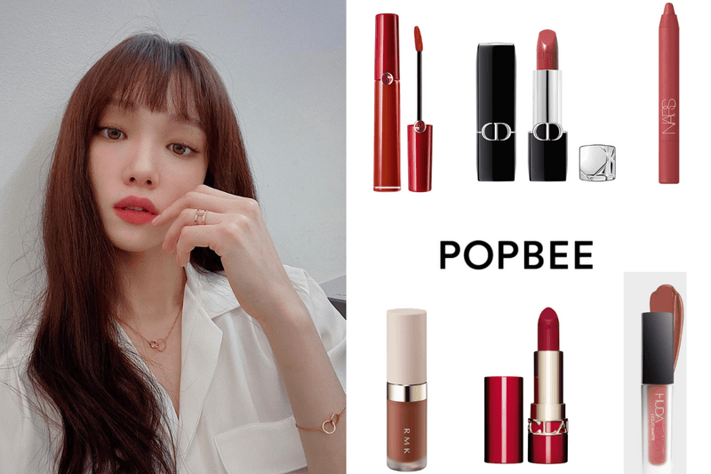 這樣塗啞光霧面唇膏更有高級質感！試試 YG 明星化妝師「上 V 下 C 」的唇妝隱藏技巧 - POPBEE