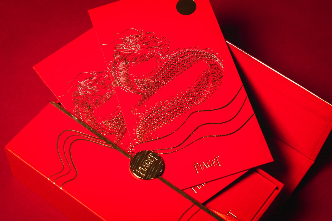 一文看清：來自不同品牌的龍年限定利是封（紅包袋），你最喜歡哪一個？ - POPBEE