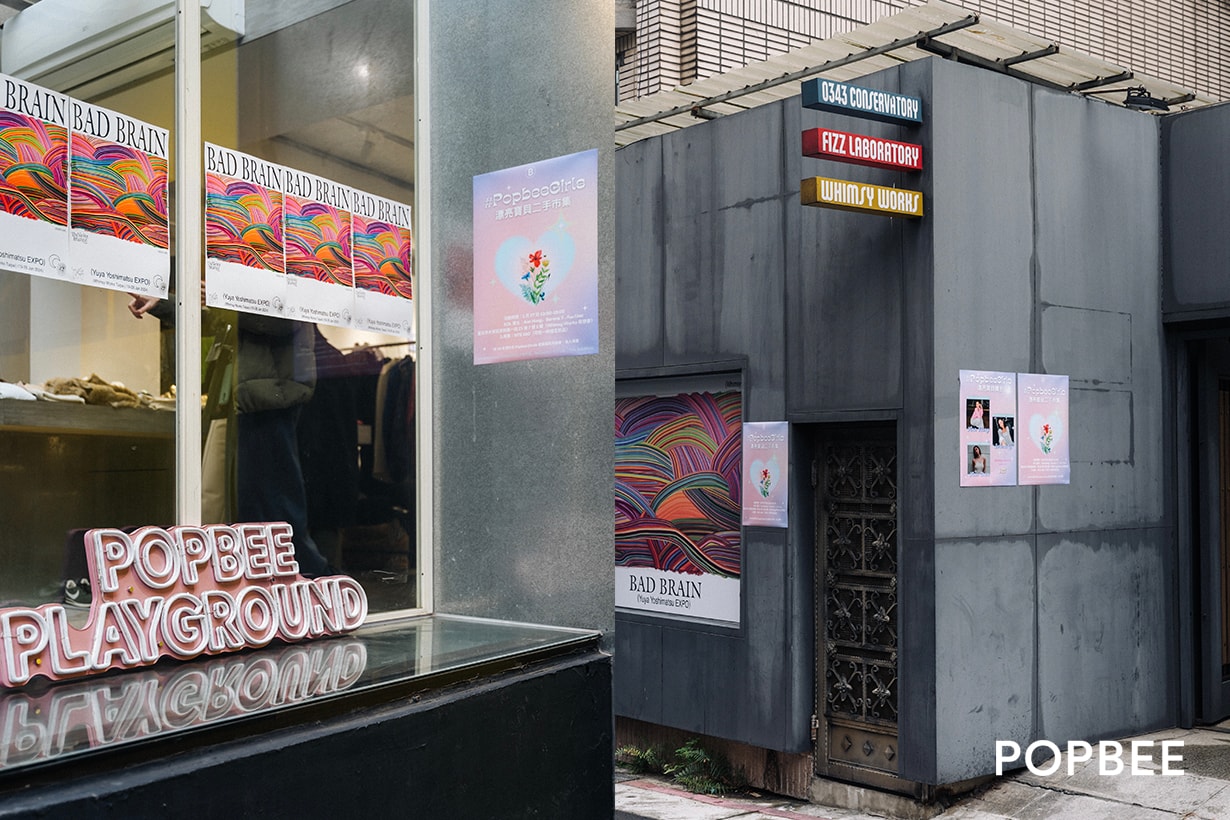 #PopbeeGirls 二手拍活動花絮：愛漂亮之餘，也能跟著 RHINOSHIELD 犀牛盾一起愛地球！ - POPBEE