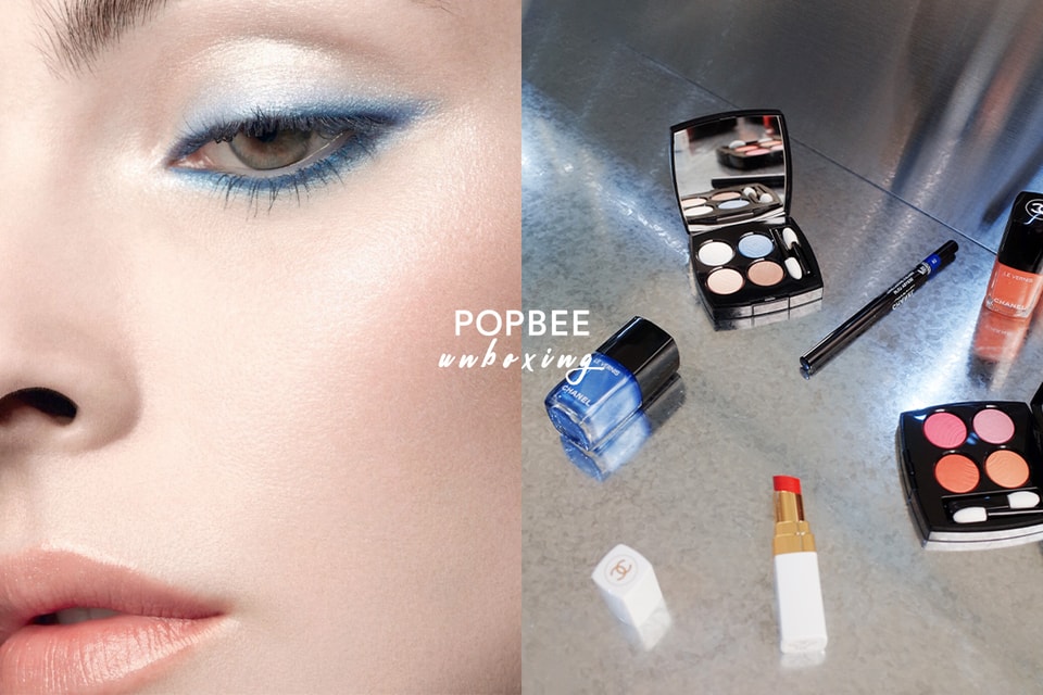 #Popbee 開箱試色：CHANEL 春季限量 12 樣新品，被形容是美人魚彩妝的系列！ - POPBEE