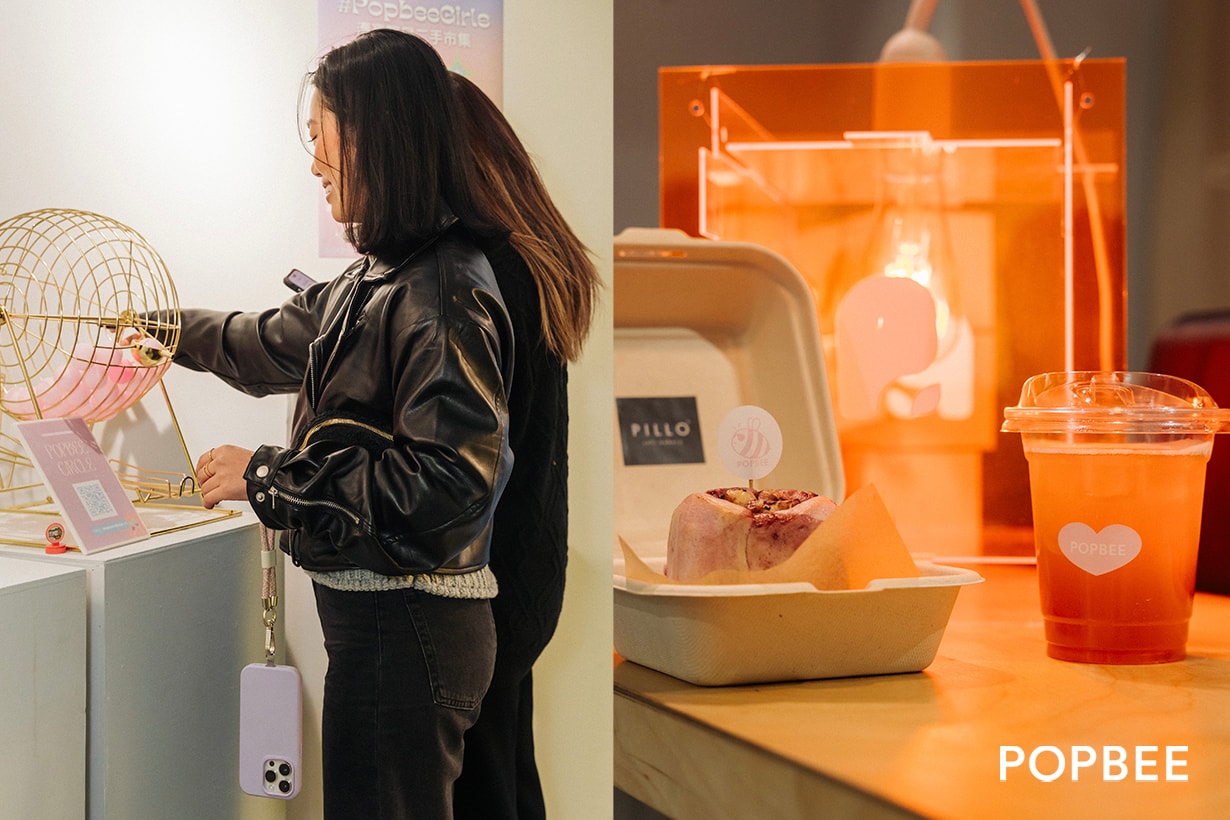#PopbeeGirls 二手拍活動花絮：愛漂亮之餘，也能跟著 RHINOSHIELD 犀牛盾一起愛地球！ - POPBEE