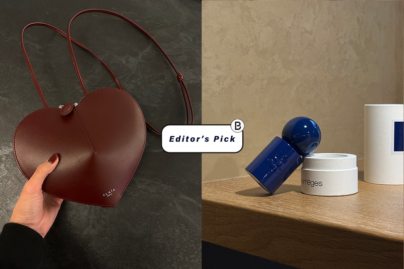 Popbee 編輯部推介：今年第一個情人節，我們收到什麼禮物？ - POPBEE