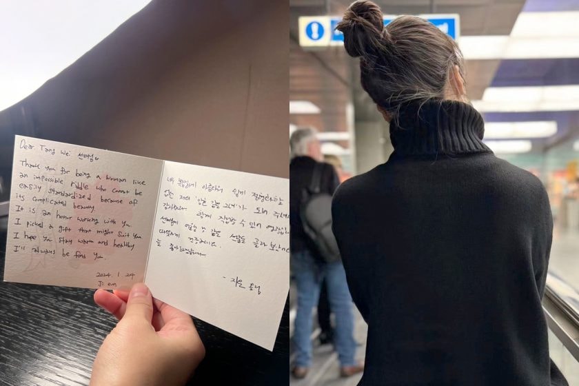 〈Shh..〉IU 與湯唯共演 MV：每分每秒眼神都是戲，背後充滿愛的花絮！ - POPBEE