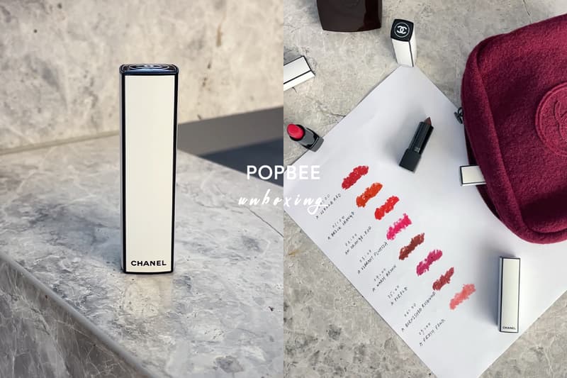 #Popbee 開箱香奈兒第一支黑白雙色唇膏：超炫耀的絲絨唇膏不眠之夜限定版，00:00 後的 8 種迷人面貌！ - POPBEE
