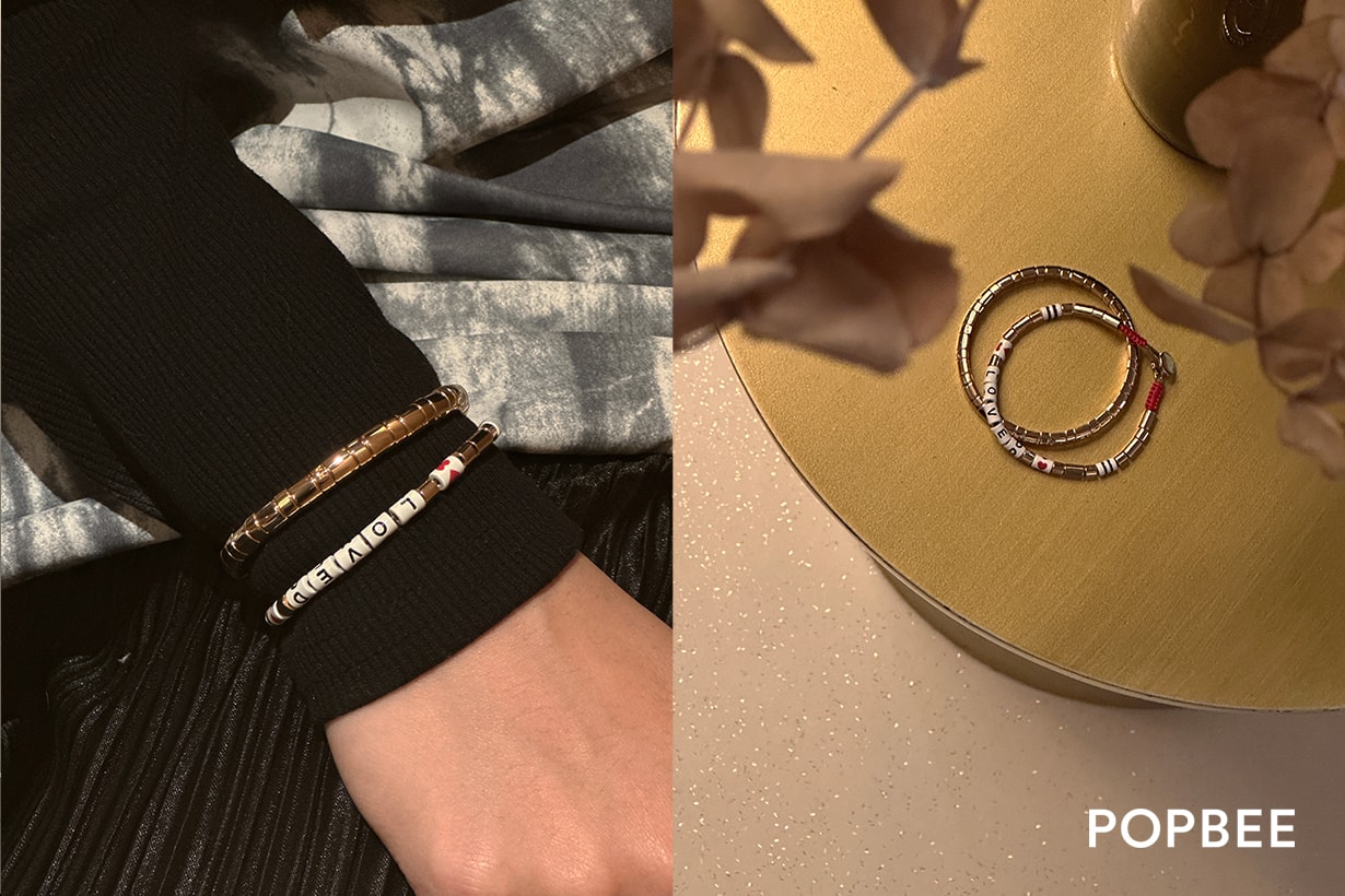 Popbee 編輯部推介：今年第一個情人節，我們收到什麼禮物？ - POPBEE